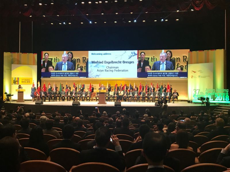 Asian Racing Conference